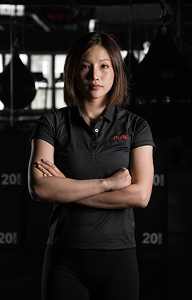 Find a Personal Trainer - PURE