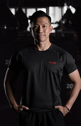 Find a Personal Trainer - PURE