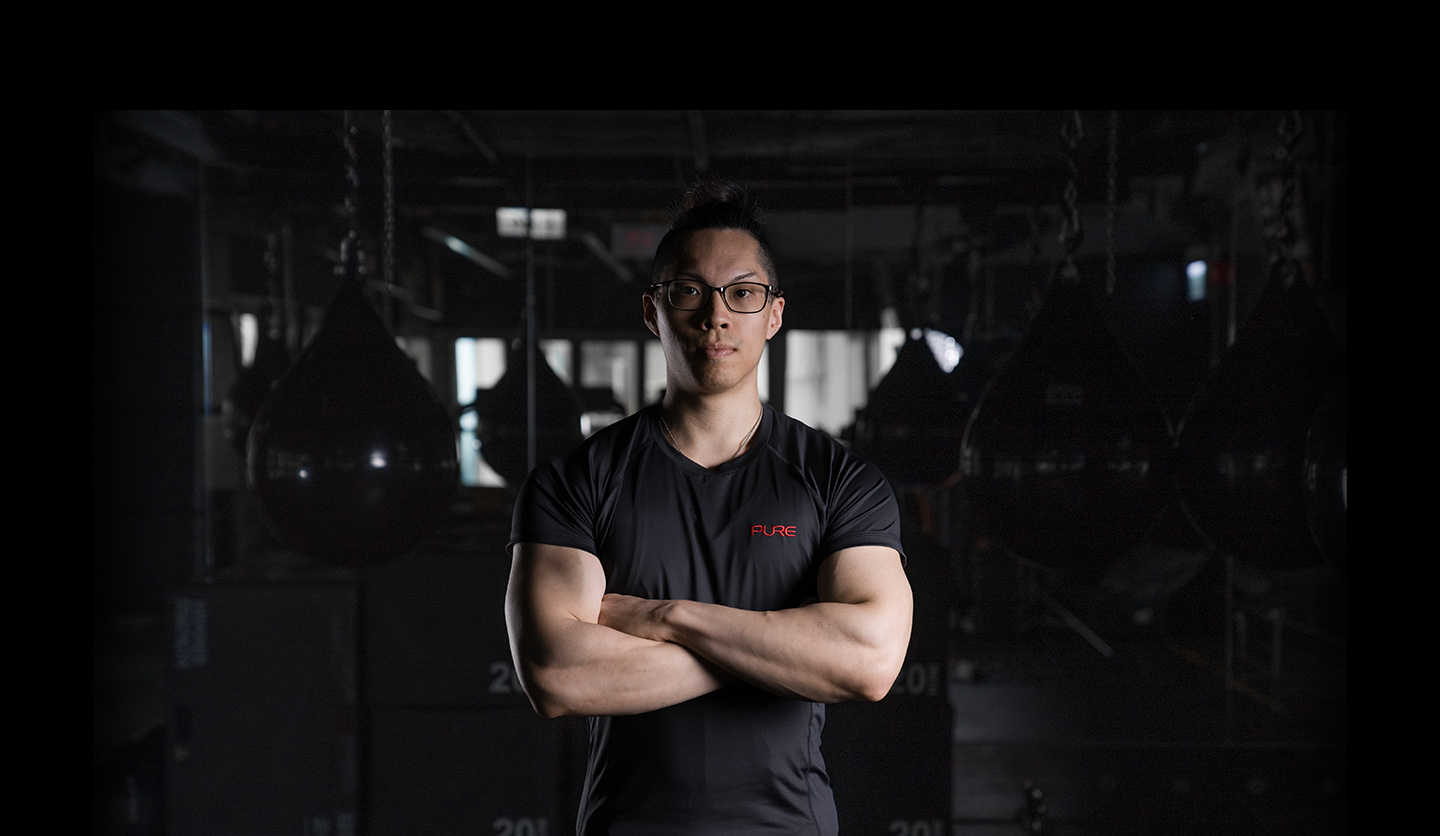 Zac Wong | Personal Trainer - PURE